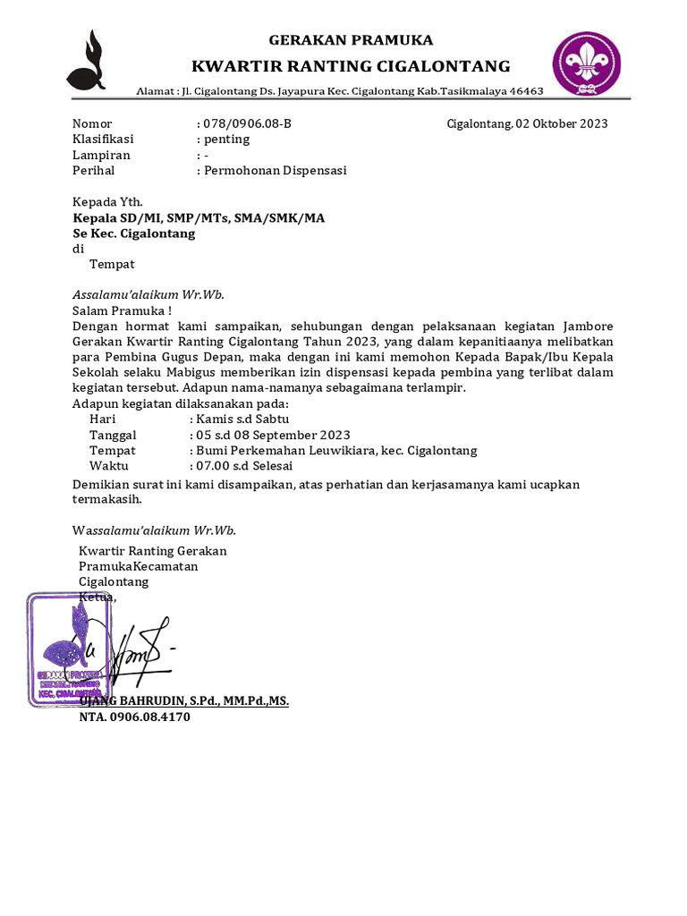 Surat Dispen Panitia Jambore 2023 | PDF