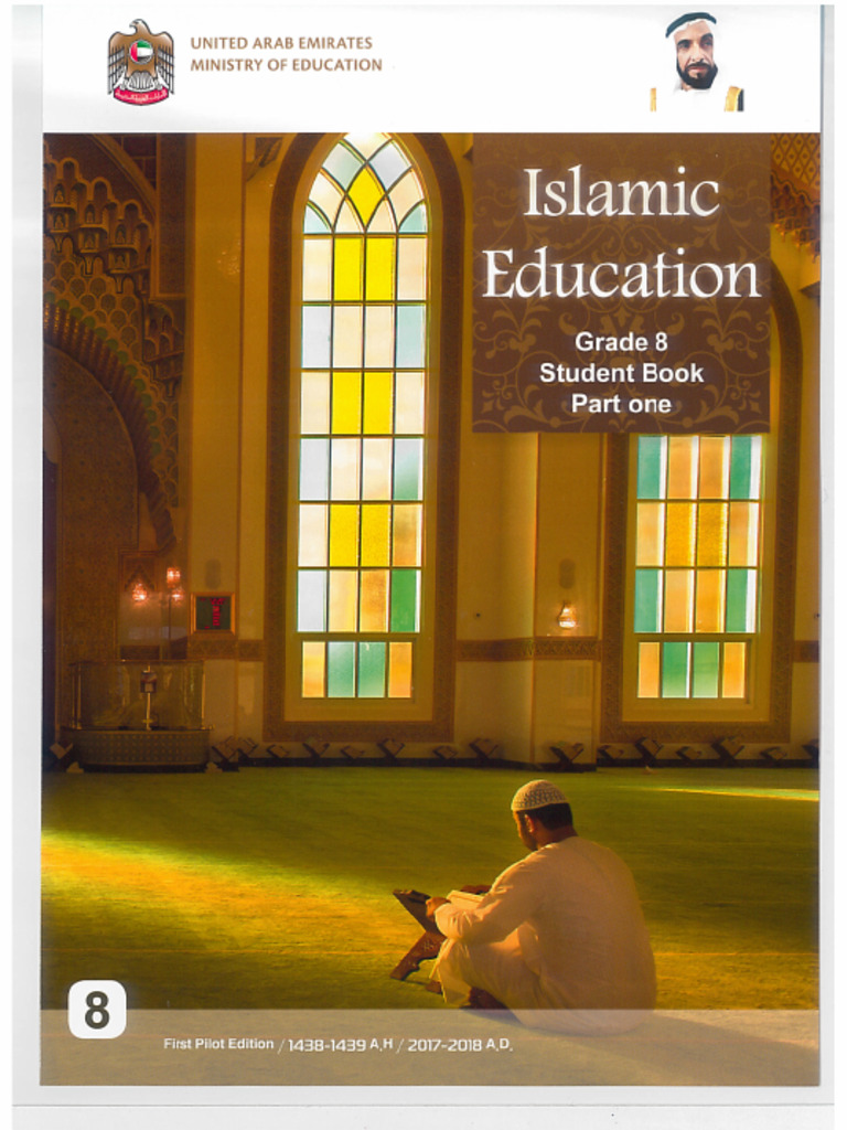 Islamic Education Grade 8 | PDF