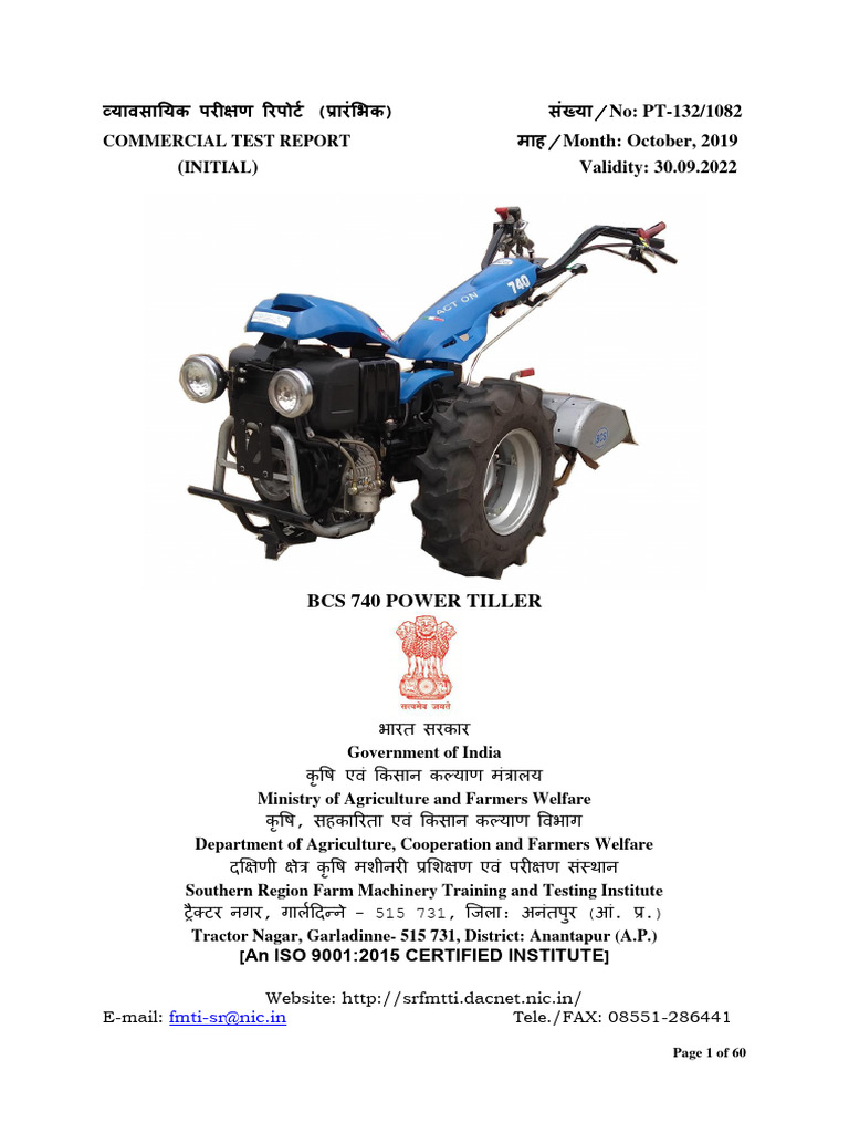 1082-Bcs India 740 Report | PDF