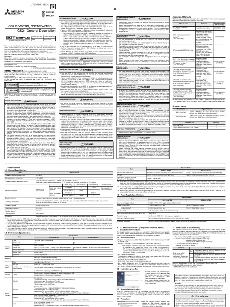 GS21 Manual | PDF