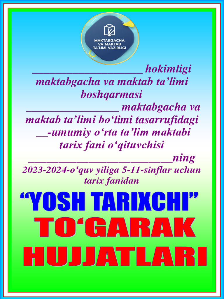 Tarix 5-11-Sinf 34 Soat To'garak | PDF