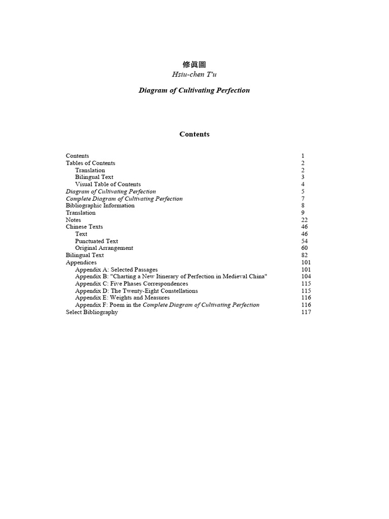 Xiuzhen Tu | PDF
