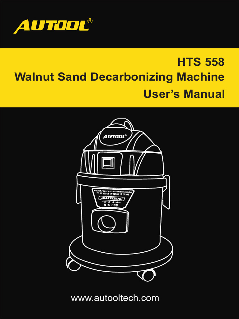 HTS558 | PDF