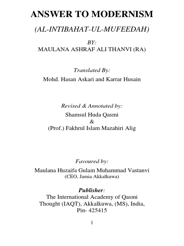 Al Intebahaat Al Mufeedah English Answer To Modernism | PDF | Reason | Existence