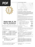 Cult Mechanicus Prayers & Hymns | PDF | Knowledge | Soul