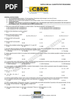 NAPOLCOM EXAM With Answers | PDF