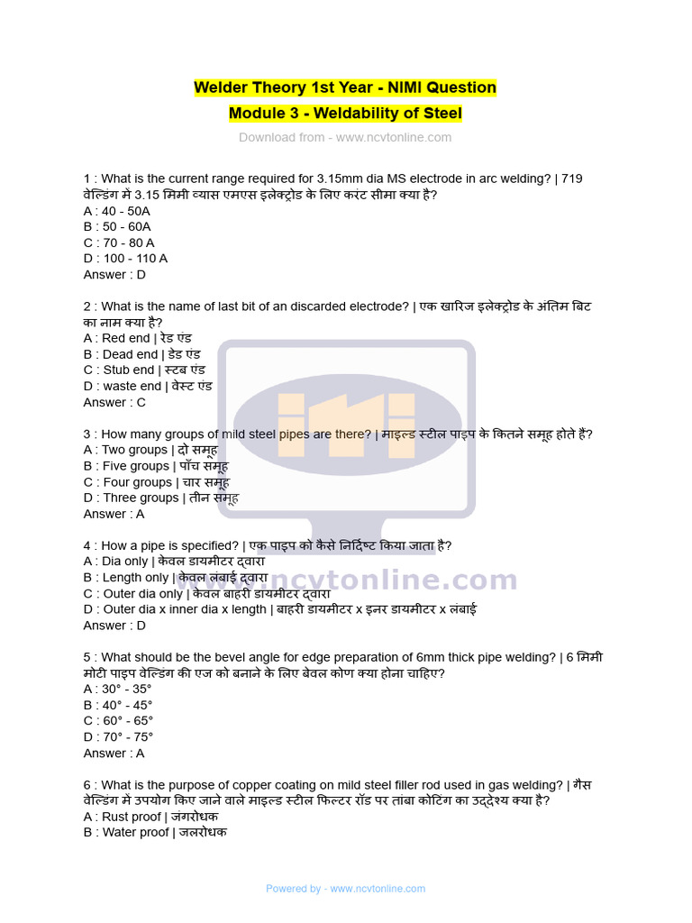 Welding Steel Question | PDF