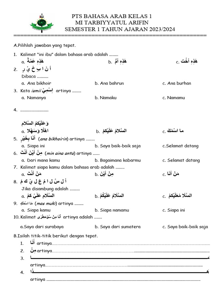PTS Bahasa Arab Kelas 1 | PDF