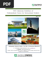 CNU Graduate Admissions Guide 2024 | PDF | Academic Degree | Medicine