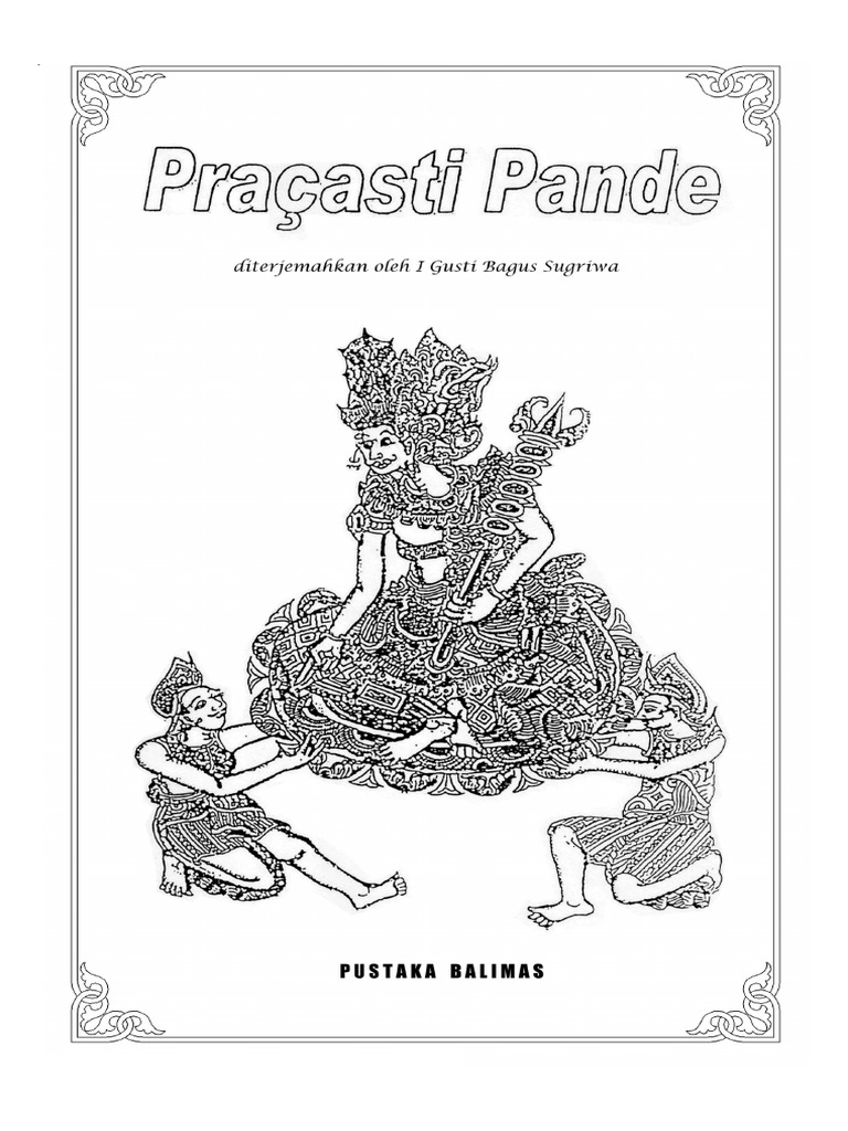 Pande | PDF Pande | PDF