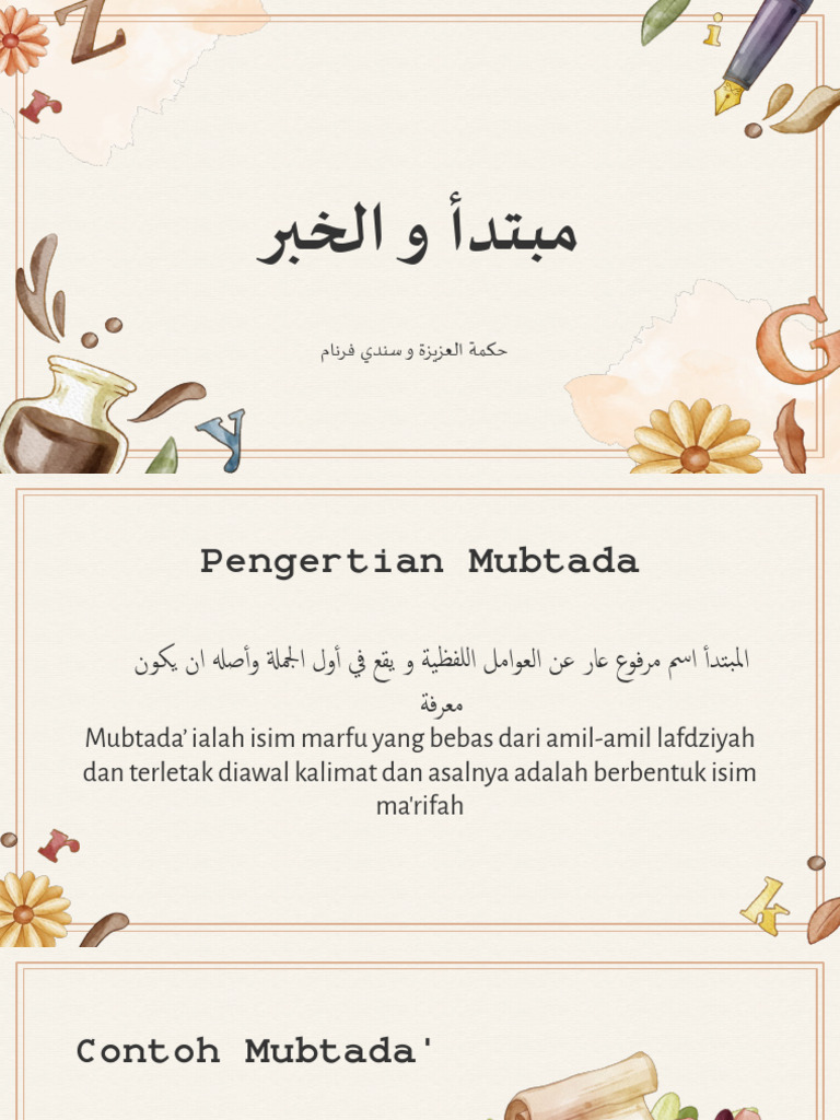 Kitabah 2 Mubtada Khobar | PDF