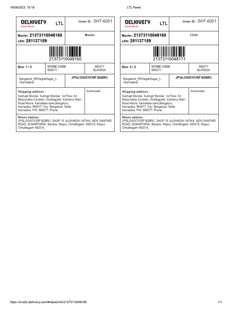 LTL LTL: SHT-6001 SHT-6001 | PDF