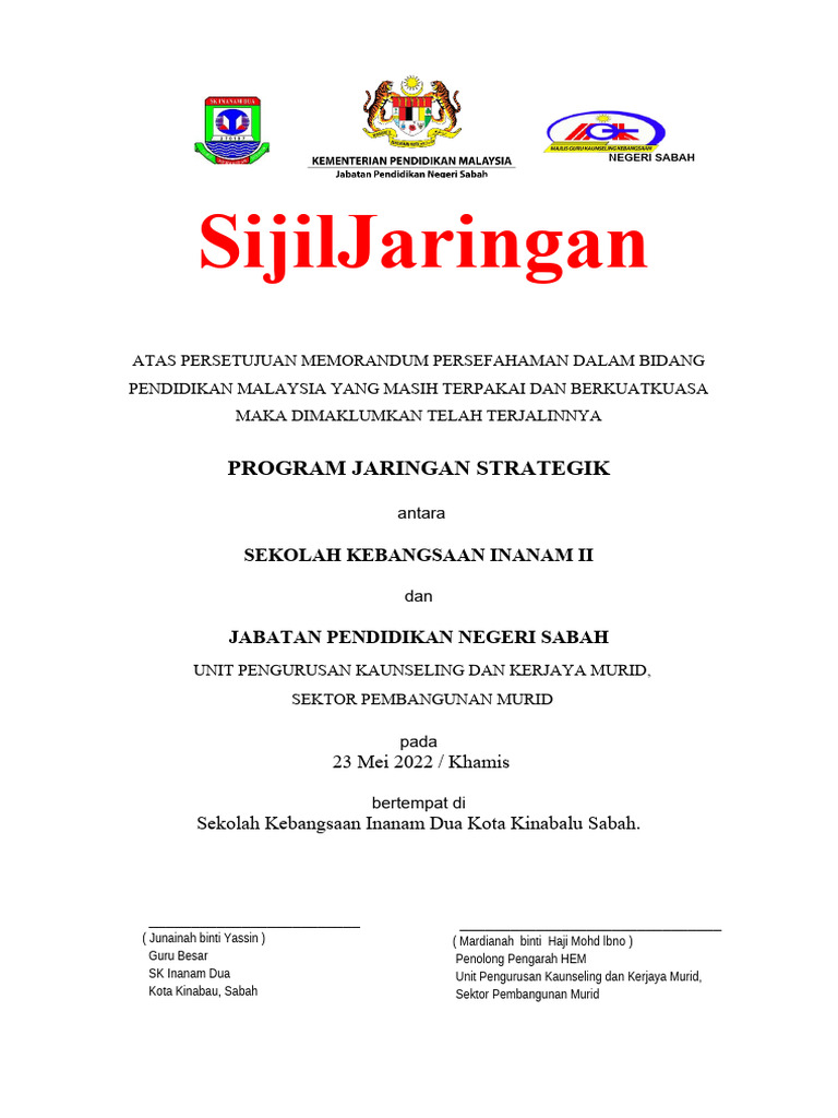 Sijil Jaringan Strategik Program Kolaboratif Antara Sekolah Kuala | PDF