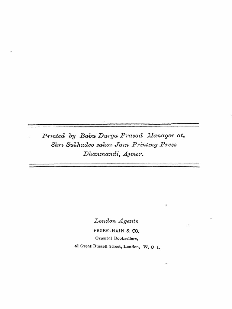 Ardha Magadhi Dictionary I | PDF