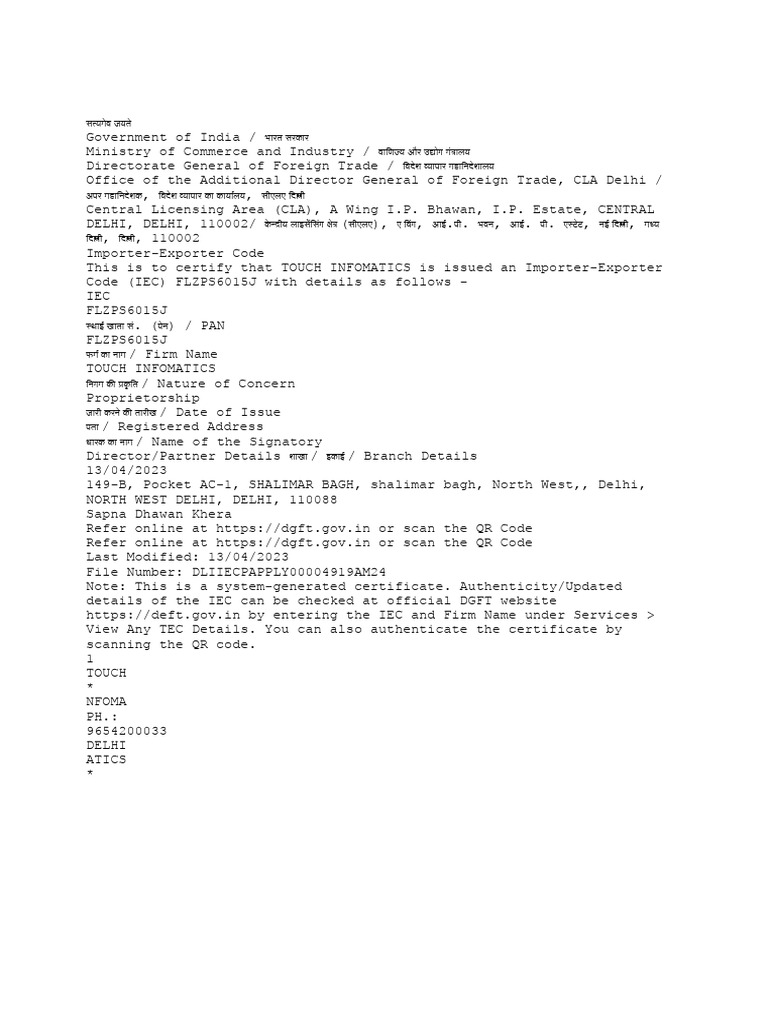 Imagetotext Newone | PDF