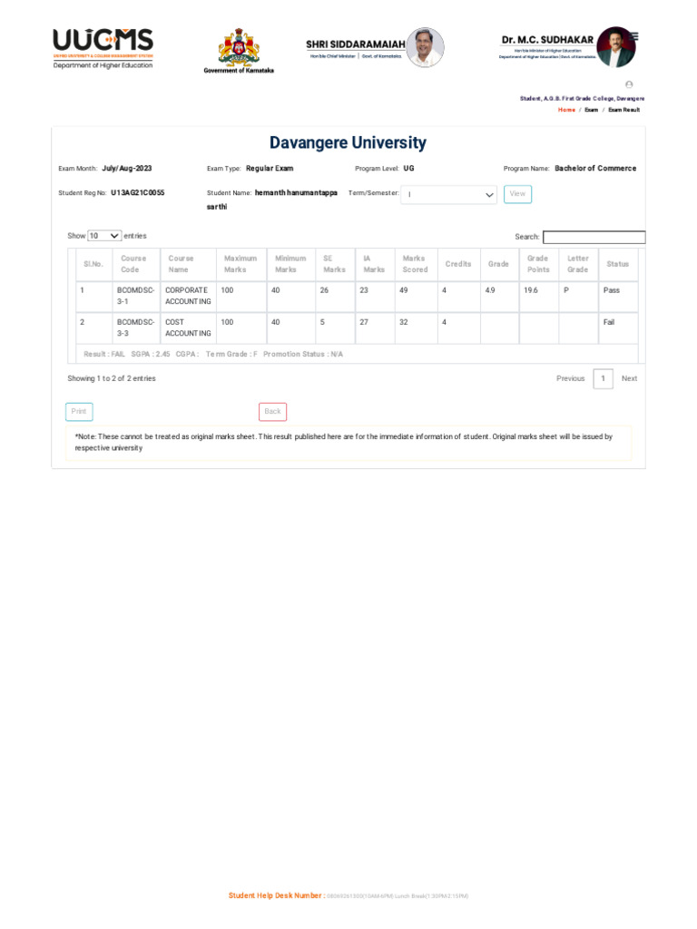 UUCMS - Unified University College Management System | PDF