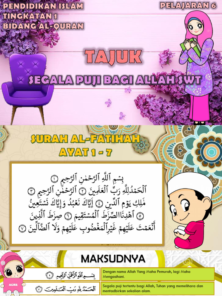 Segala Puji Bagi Allah | PDF