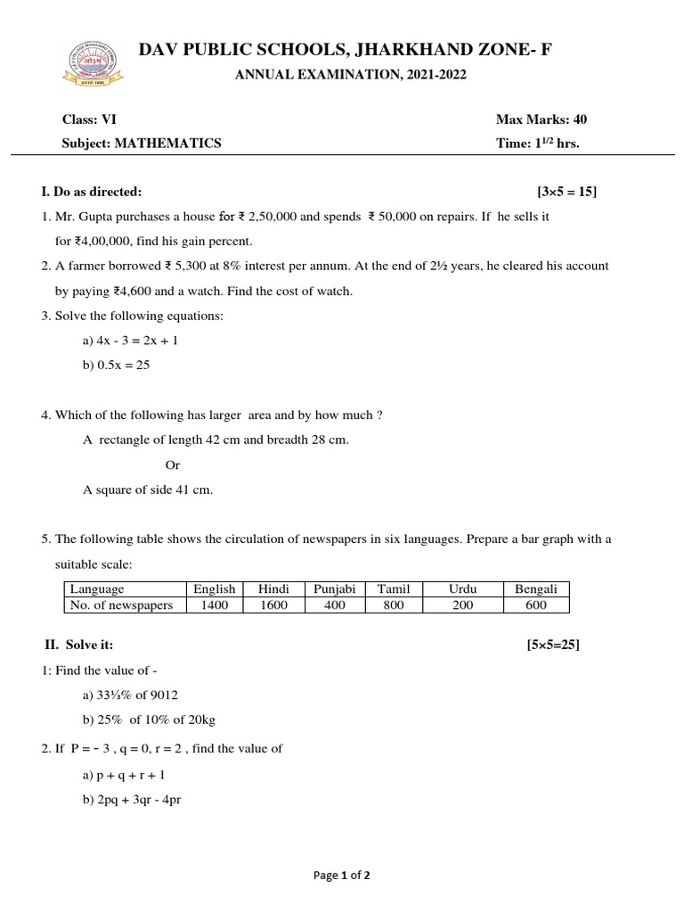 Maths Class 6 Subjective | PDF | Teaching Methods & Materials