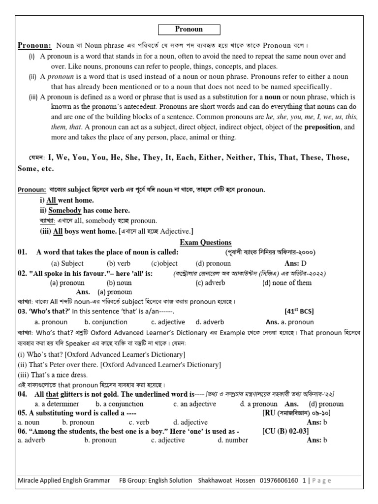 Pronoun | PDF | Pronoun | Grammatical Number