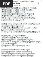 Ford Ranger WL-WLT Engine Intro | PDF | Fuel Injection | Engines