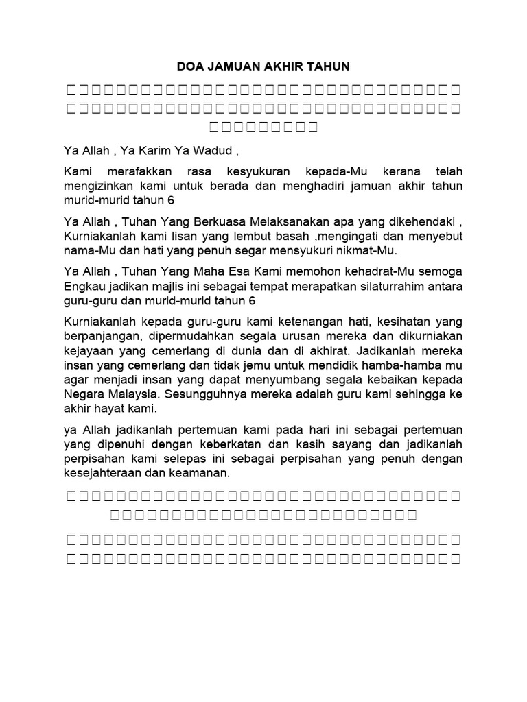 Doa Jamuan Akhir Tahun Murid Tahun 6 | PDF | Karier & Perkembangan ...