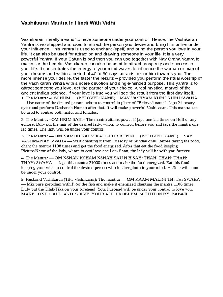 Vashikaran Mantra in Hindi With Vidhi | PDF