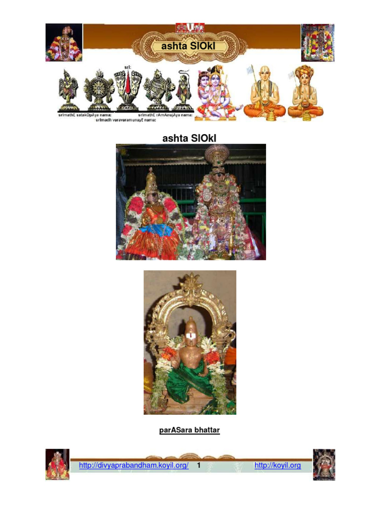 ashta SlOkI - English | PDF