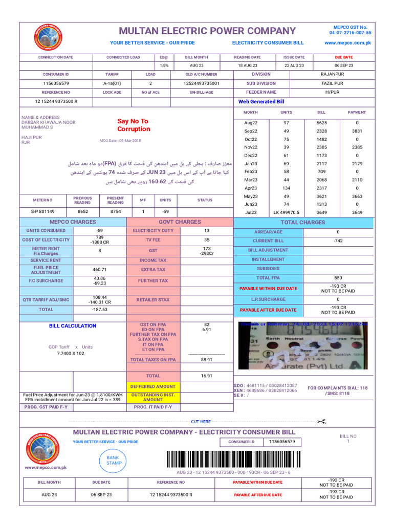 Mepco Online Bill | PDF