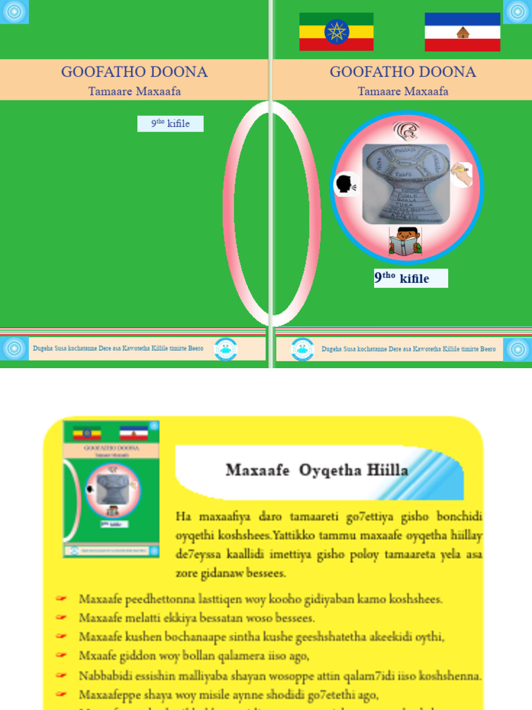 SNNPR - Gofa - Gofigna GR - 9-Stb Cover Page | PDF
