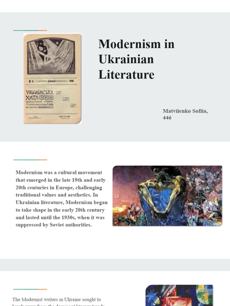 Modernism in Ukrainian Literature | PDF