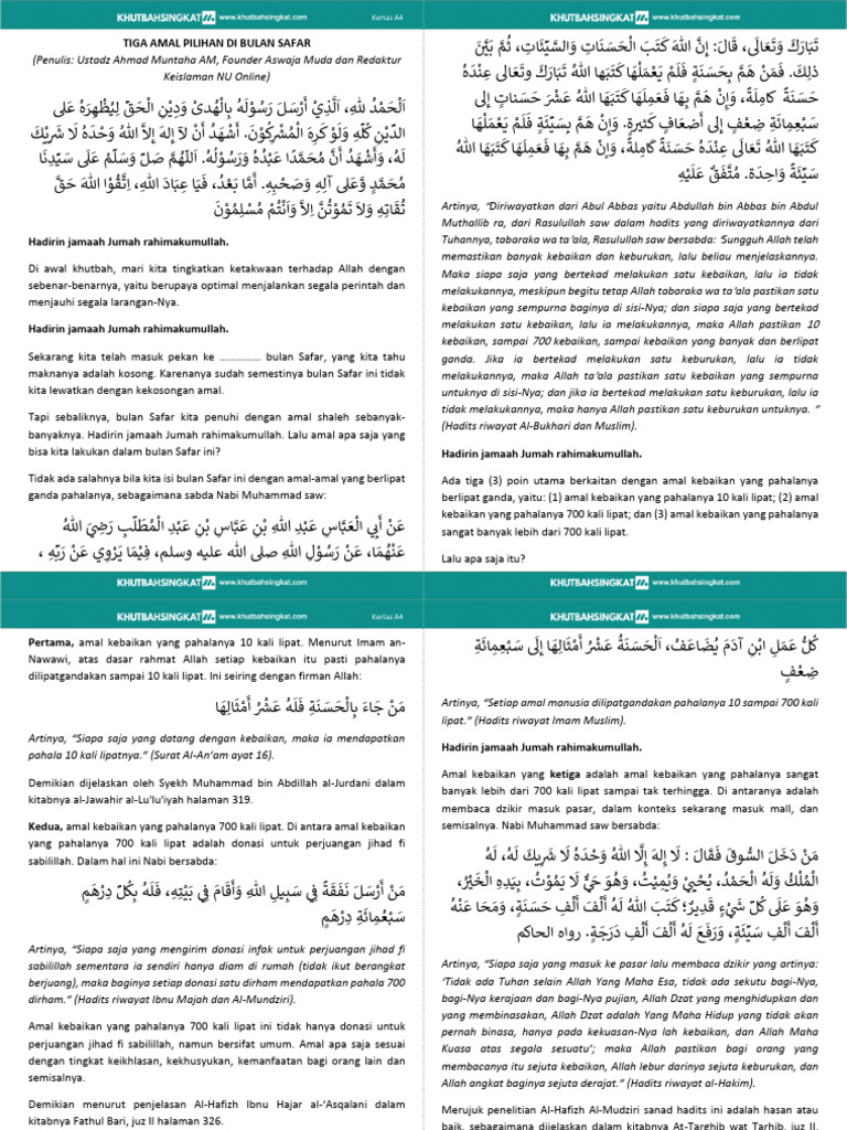 Khutbah Jumat Indonesia - Tiga Amal Pilihan Di Bulan Safar | PDF