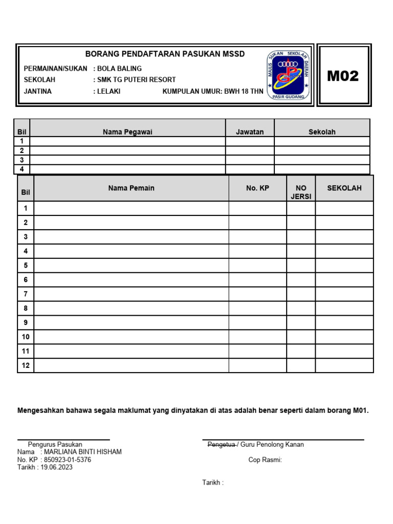 Borang M02 Bola Baling | PDF