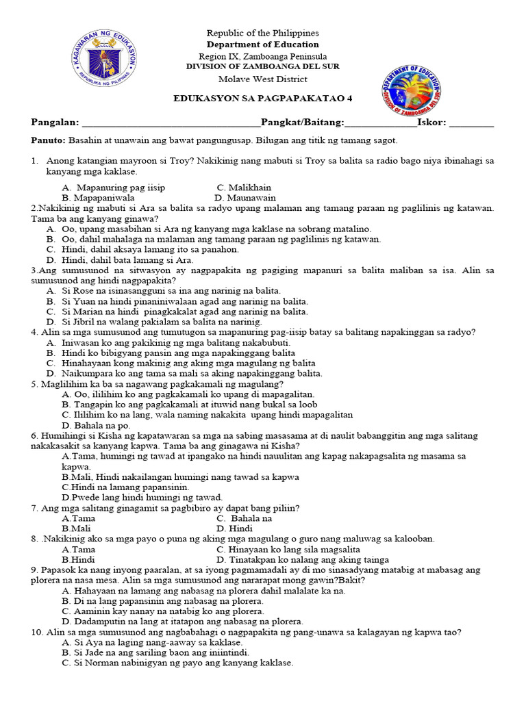 ESP 4 TQ-with-TOS | PDF