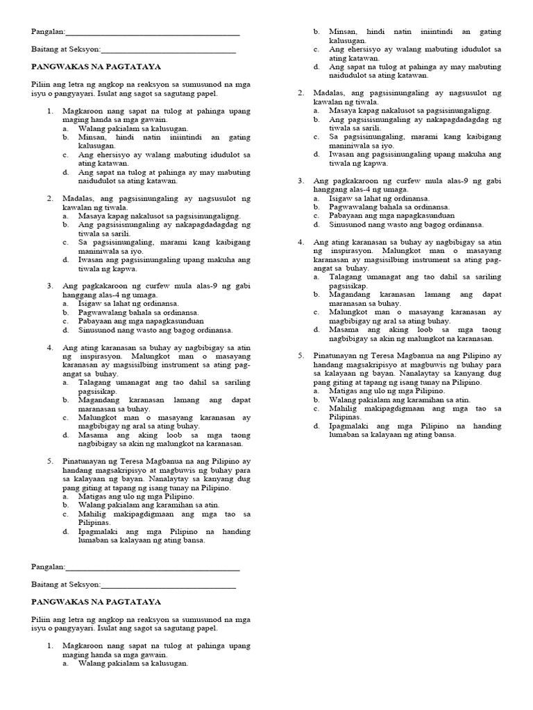 Pangwakas Na Pagtataya | PDF