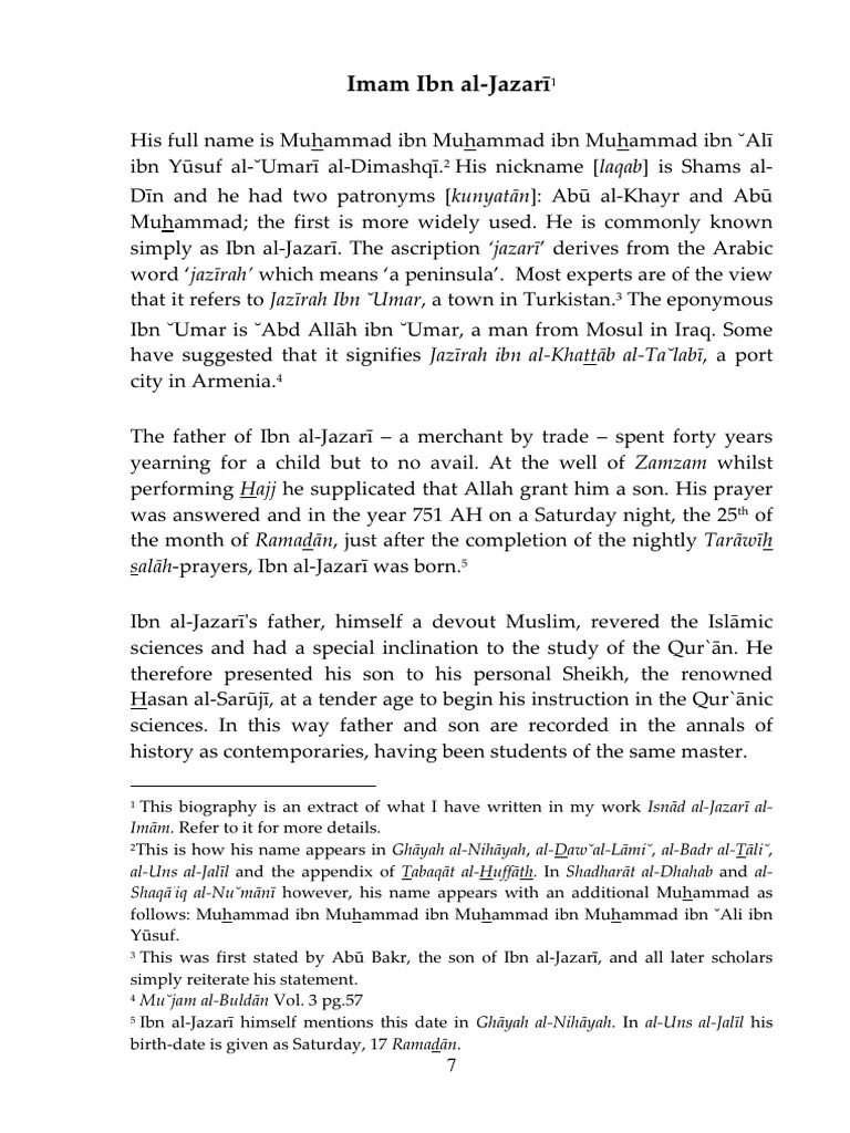 Biography of Imam Ibn al-Jazarī | PDF | Muhammad | Abrahamic Religions