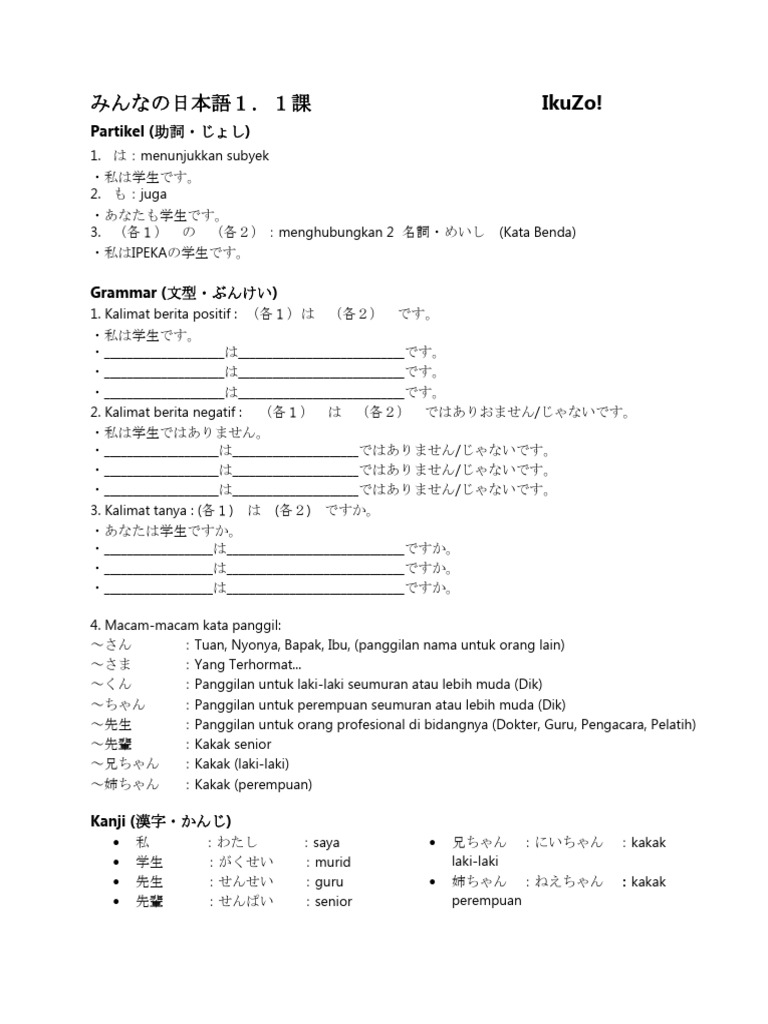 Penjelasan Bunpo Minna No Nihongo Bab 1-10 | PDF