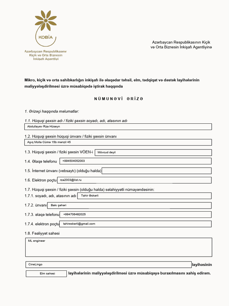Ərizə Forması | PDF