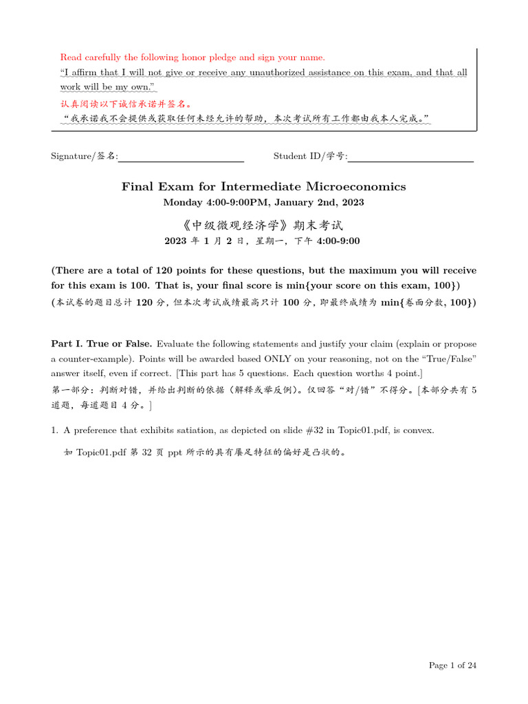 Honor Pledge for Microeconomics Exam | PDF | Business | Finance & Money ...