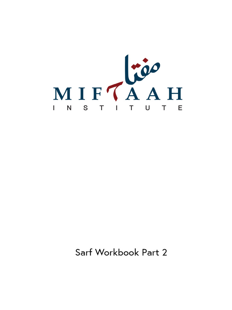 Abwaab Workbook | PDF