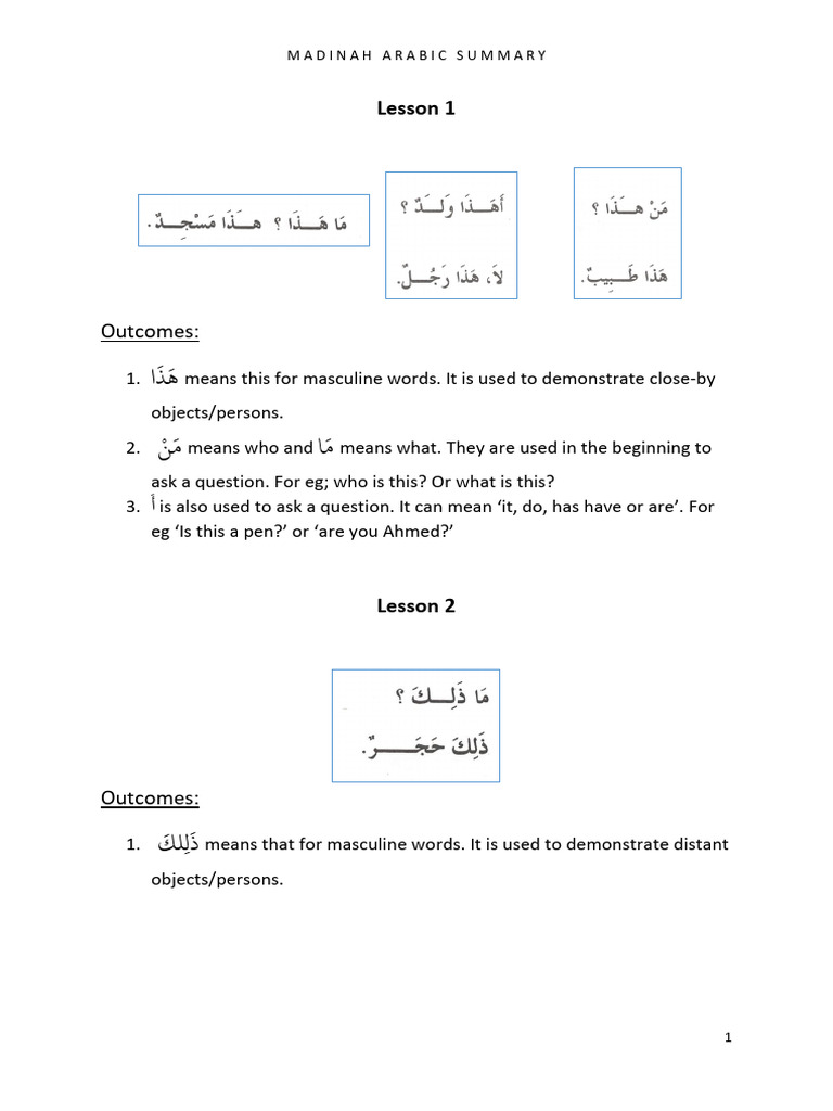 Madinah Arabic Book 1 Summary | PDF