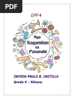 EPP 4 - Mga Kagamitan Sa Pananahi | PDF