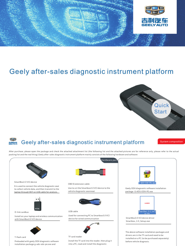 Geely After-Sales Diagnostic Platform Guide | PDF | Usb | Wi Fi