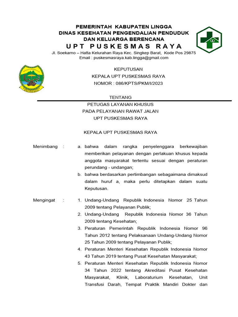 10. SK PETUGAS PADA LAYANAN KHUSUS | PDF