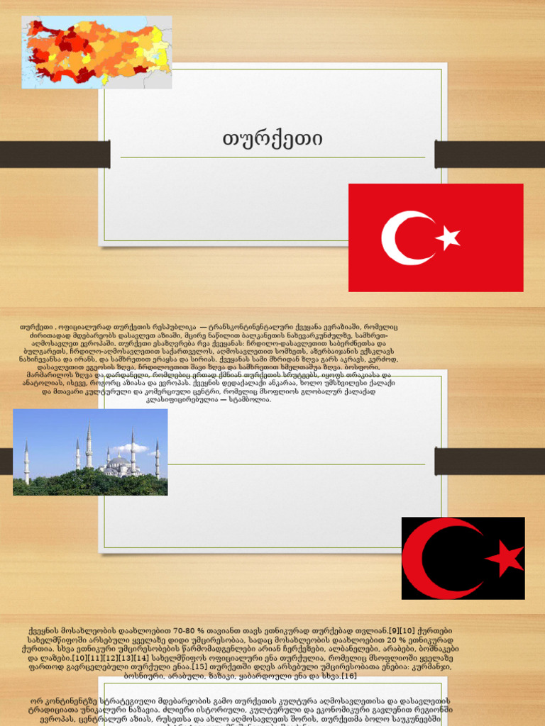 New Microsoft PowerPoint Presentation | PDF