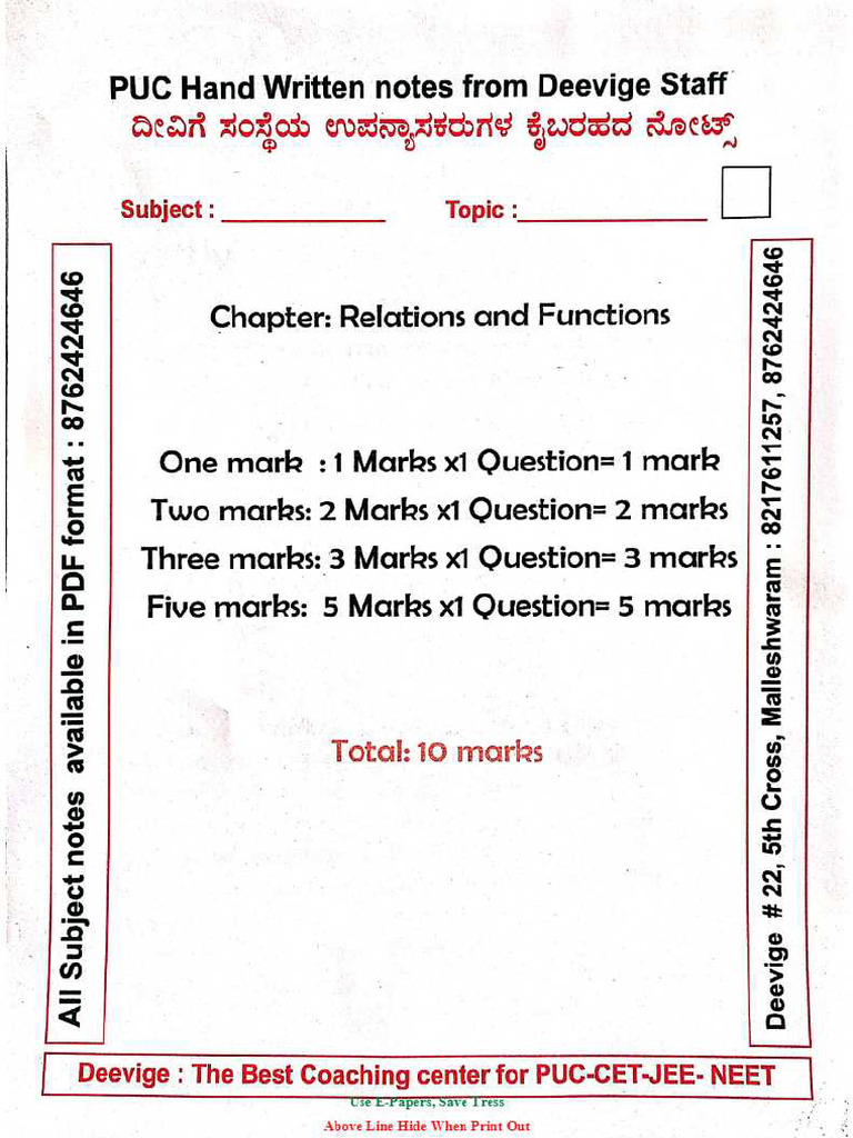 2nd Puc Maths Notes Part 1 by Deevige | PDF