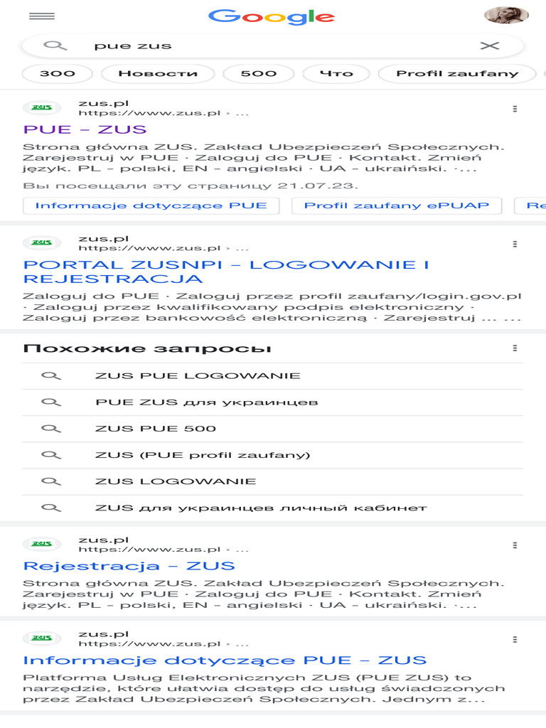 Pue Zus - Поиск в Google | PDF