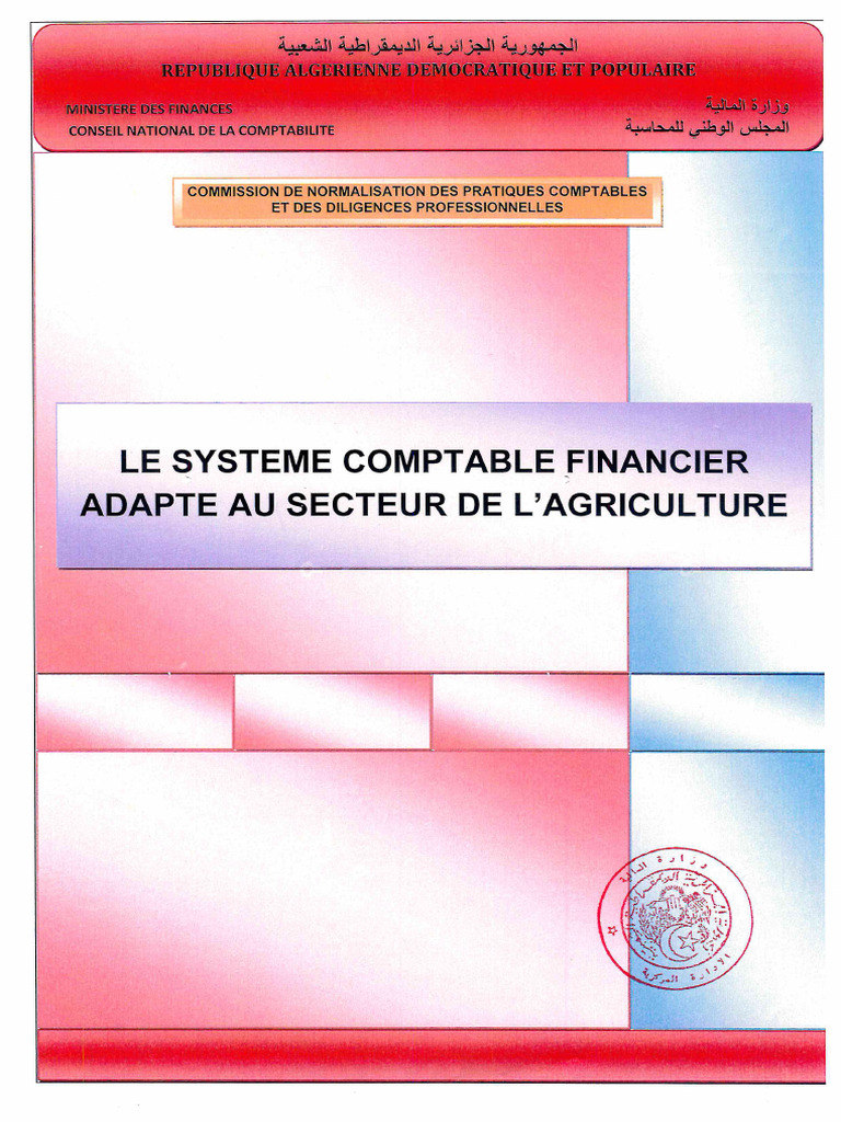 le systeme comptable financier adapte au secteur de l'agriculture | PDF