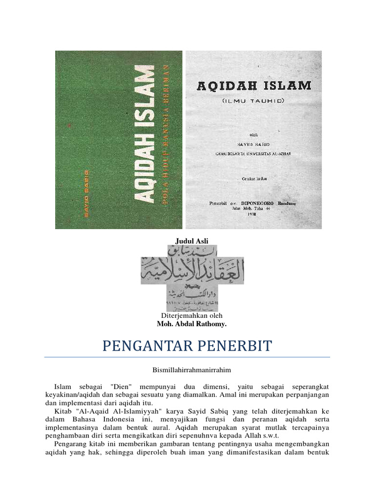 Aqidah Islam | PDF