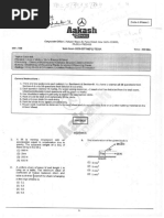 Aakash Test Series | PDF