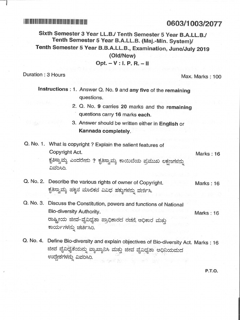 IPR 2 KSLU Question Paper JUL2019 | PDF